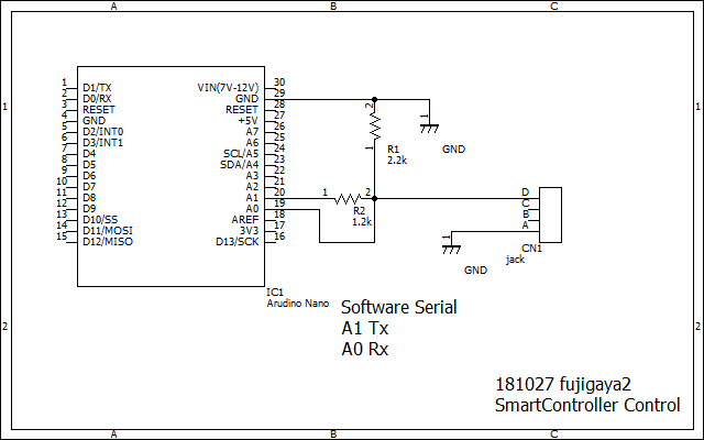 Kato SoundBoxをArduinoで操作する。その5: ゲヌマ・フジガヤ2